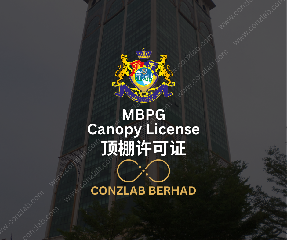 MBPG Canopy Permit Application - Legal Temporary Installation