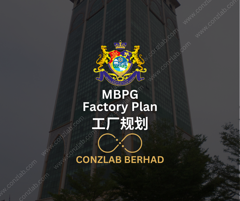 MBPG Factory Plan Submission - Ensure Compliance for Safe Operations