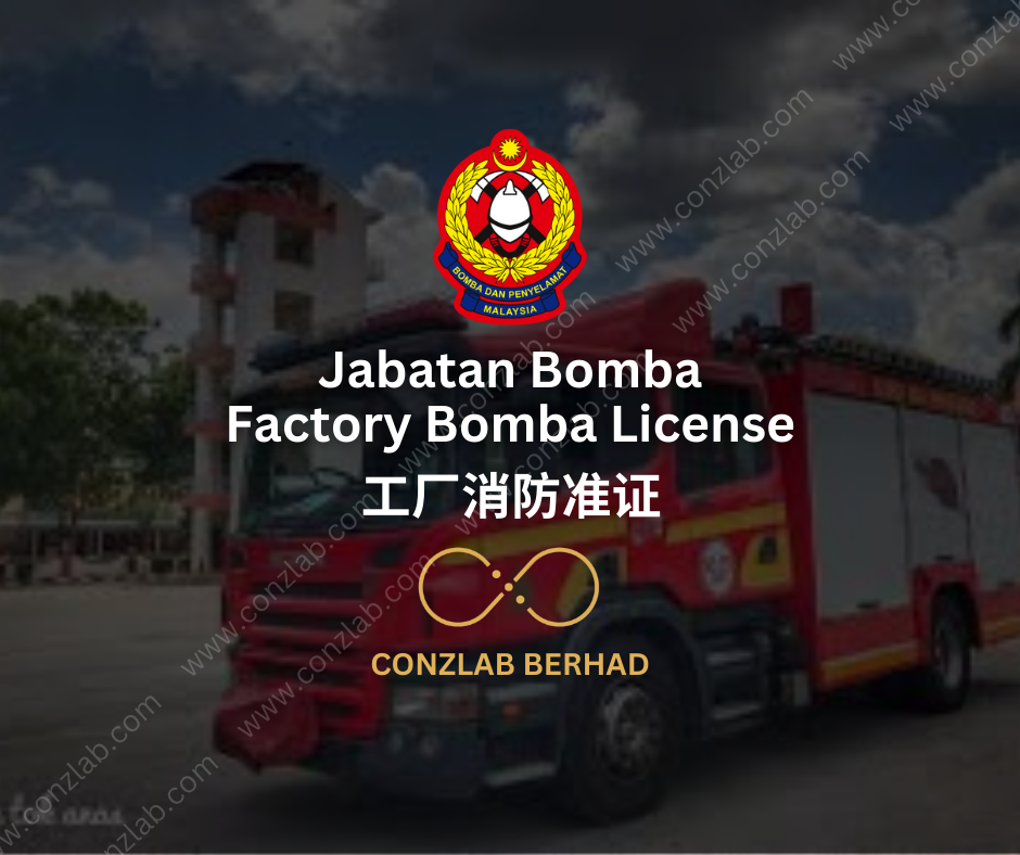 Factory Bomba License Application | Fire Safety Compliance for Factory