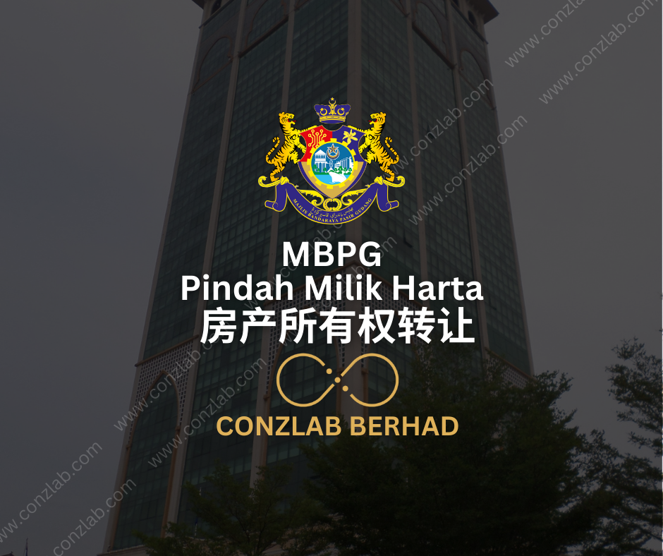 MBPG Pindah Milik Harta - Efficient and Legal Assistance