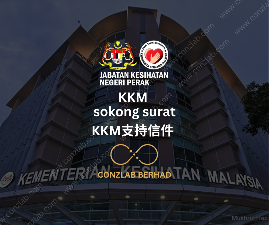 KKM Famasi Surat Sokongan Application Service | Conzlab Berhad
