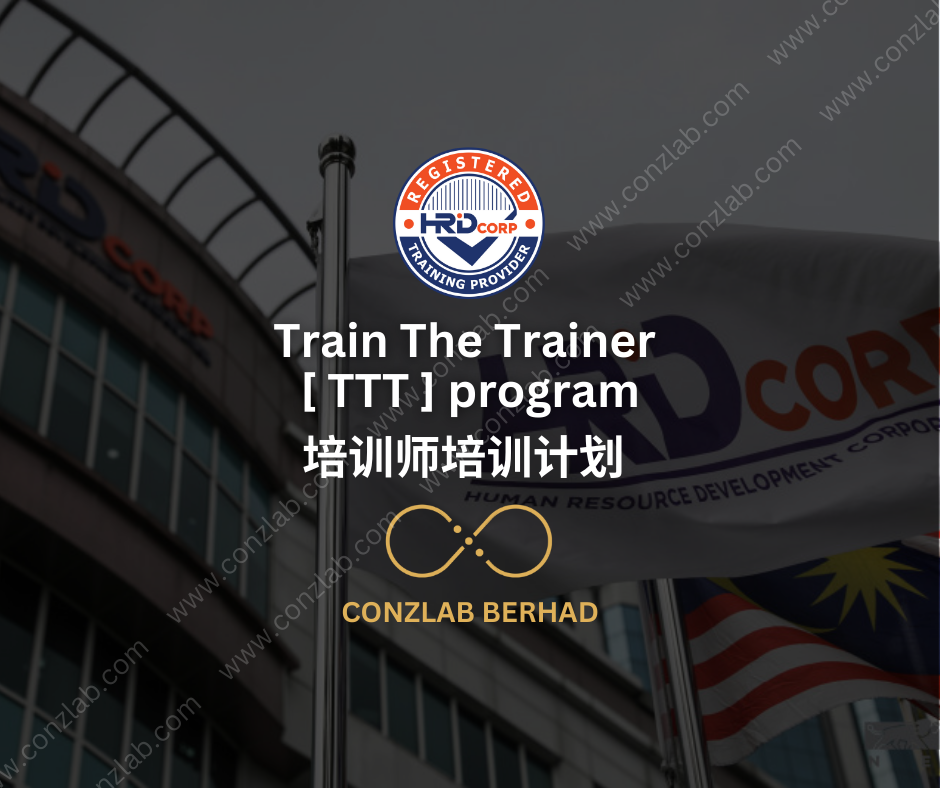 HRDcorp Train The Trainer (TTT) Program | Become a Certified Trainer