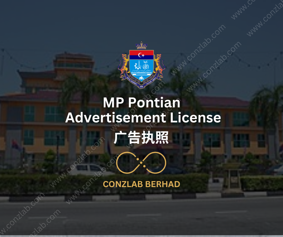 MP Pontian Advertisement License Application | Conzlab Berhad