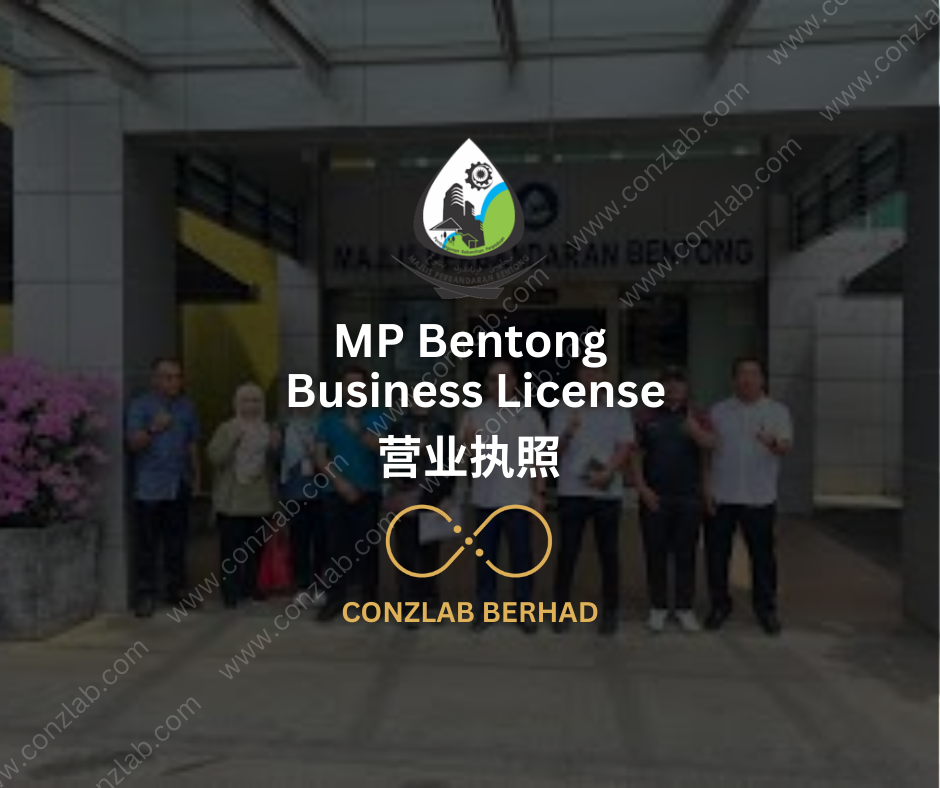 MP Bentong Business License Application | Operate Legally in Pahang