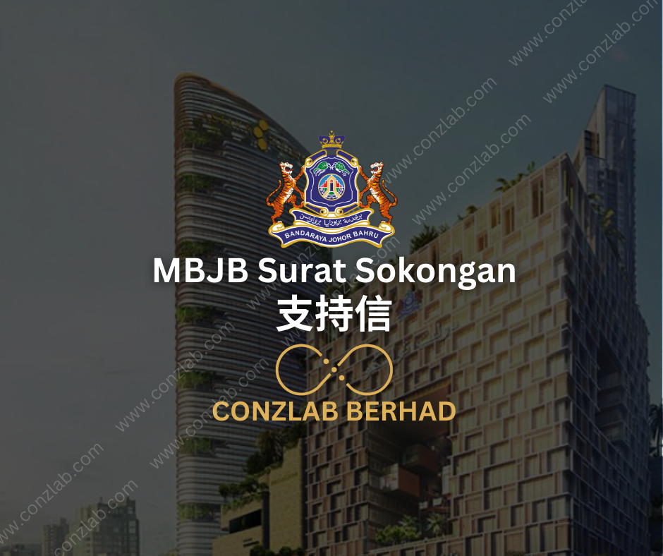 MBJB Surat Sokongan Application - Official Support Letter Assistance