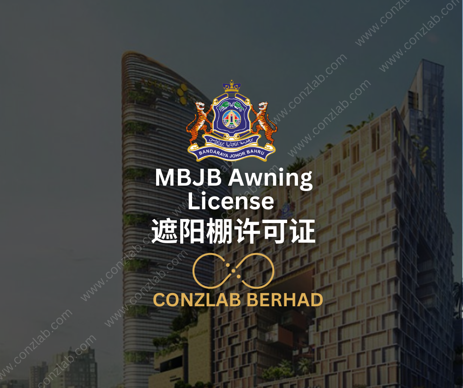 MBJB Awning License Application Assistance & Compliance Guide