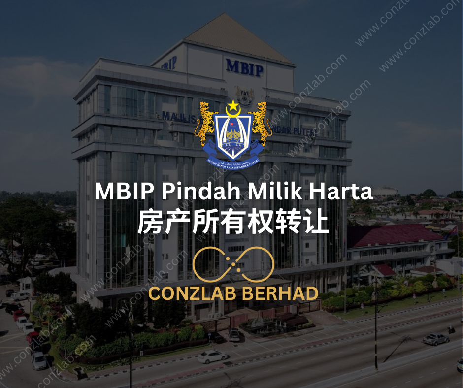 MBIP Pindah Milik Harta - Efficient and Legal Assistance