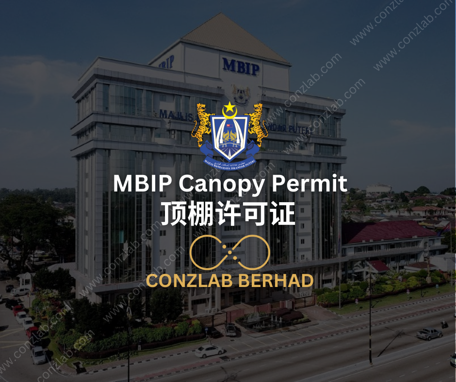 MBIP 顶棚许可证 申请服务：合法设置您的临时顶棚
