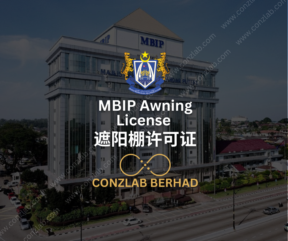 MBIP Awning License – Application Assistance & Compliance Guide