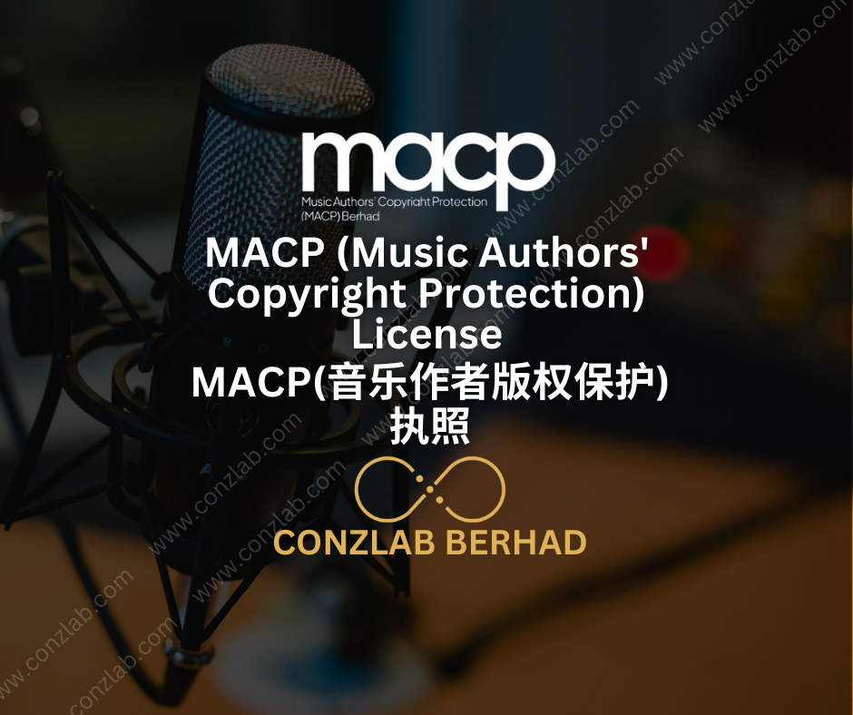 MACP License Malaysia - Copyright Compliance for Music in Public Space