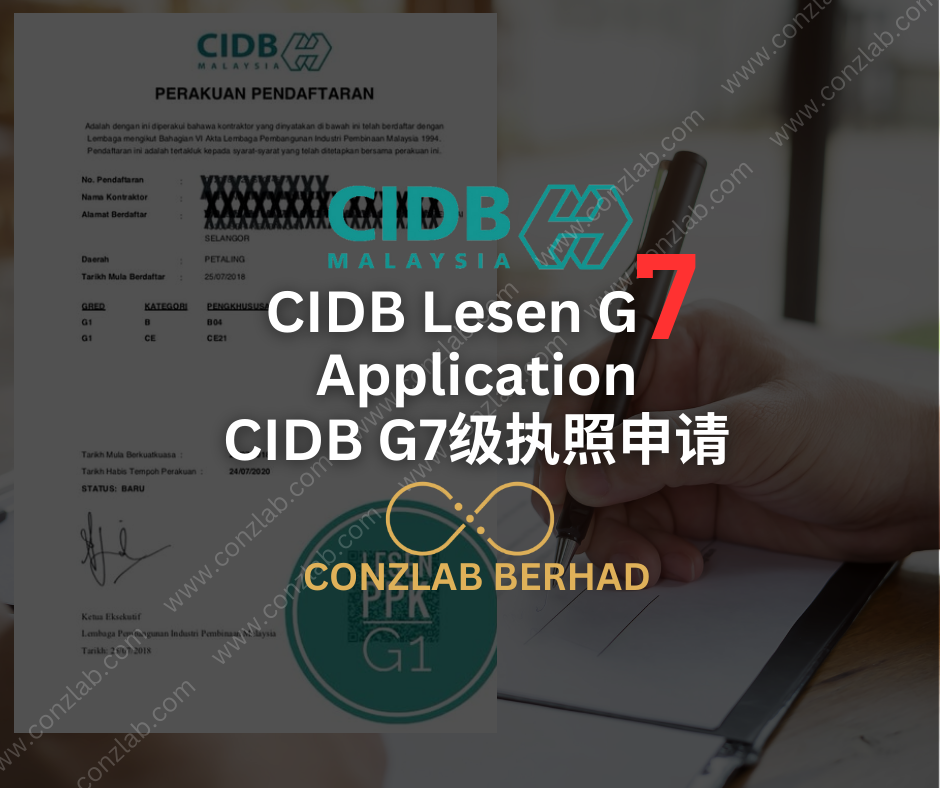 CIDB Lesen G7 Application Services | Unlimited Project Value