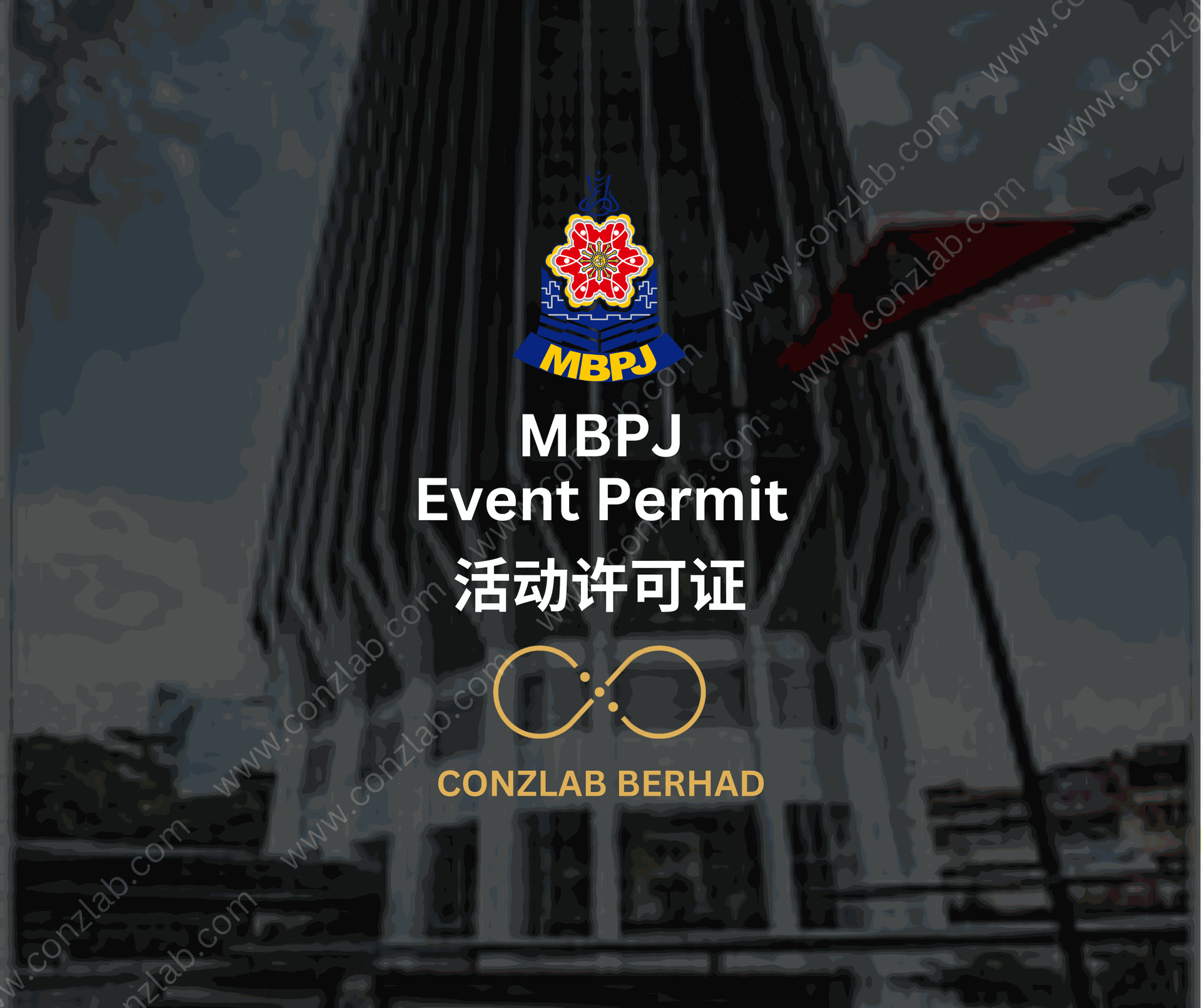 MBPJ Event Permit: Fast & Reliable Application Assistance