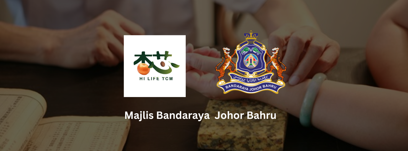 Hi Life TCM & Acupuncture MBJB Business License | Conzlab Berhad