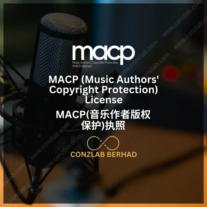 MACP License Malaysia - Copyright Compliance for Music in Public Space