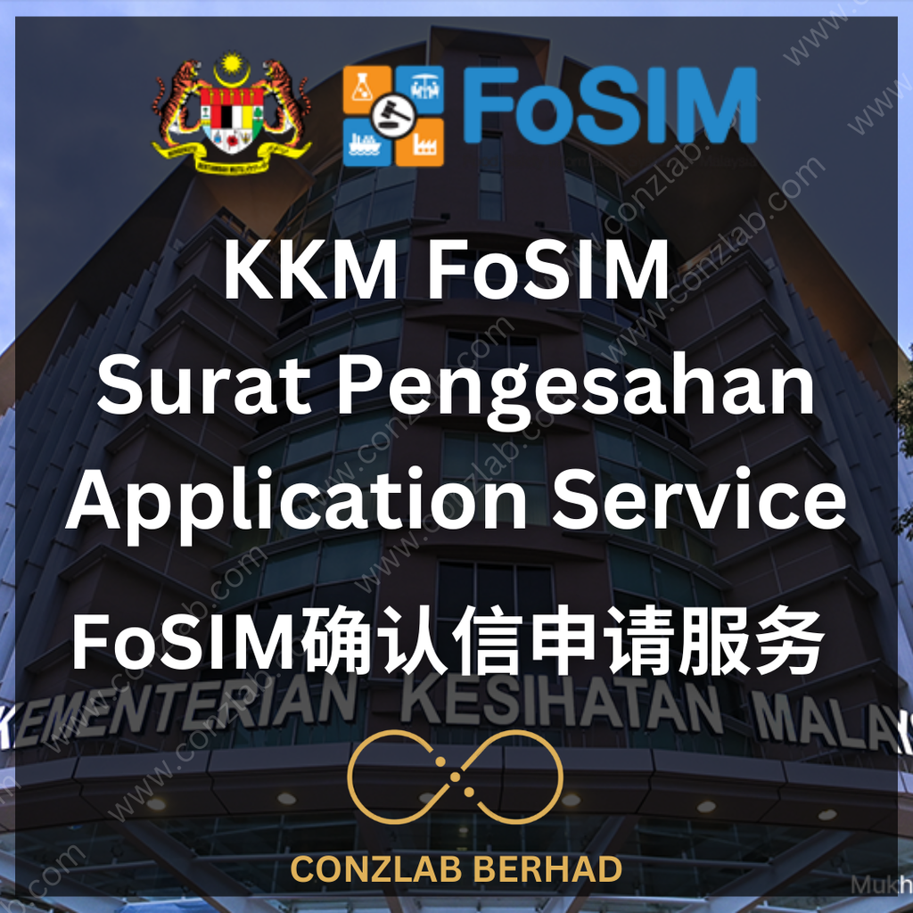 KKM FoSIM Surat Pengesahan Application Service | Conzlab Berhad